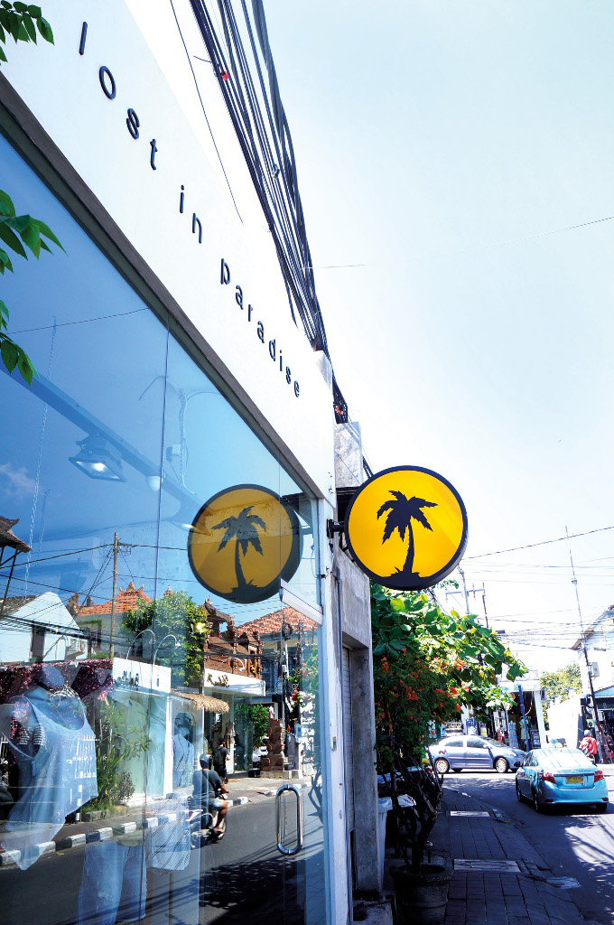 A Seminyak Shopping Spree - NOW! Bali