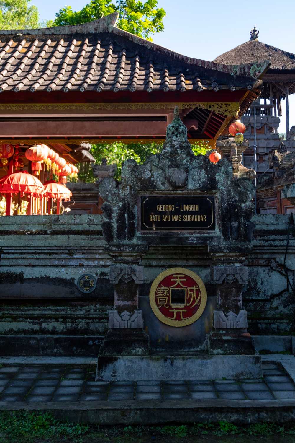 Pura Dalem Balingkang: Remnants of an Ancient Kingdom - NOW! Bali